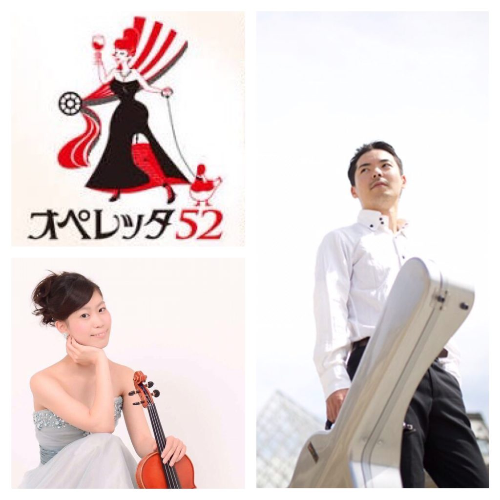 5月 | 2017 | Yu Sakuma